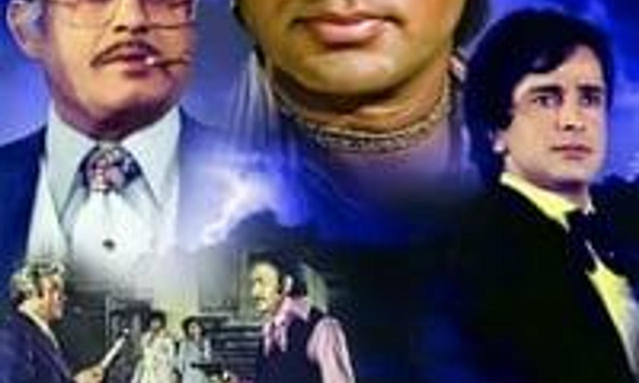 Trishul - Where to Watch and Stream Online – Entertainment.ie