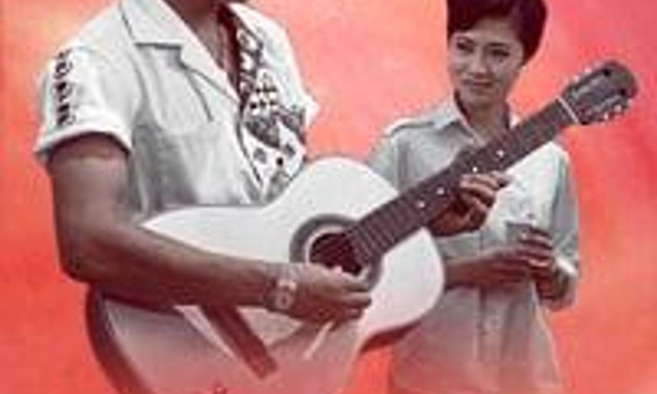 The Tokyo Mighty Guy - Where to Watch and Stream Online – Entertainment.ie