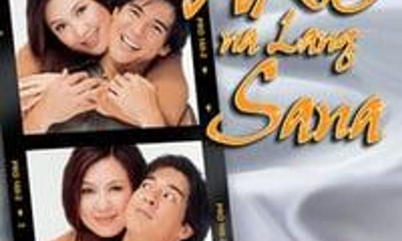 Kung Ako Na Lang Sana - Where to Watch and Stream Online – Entertainment.ie