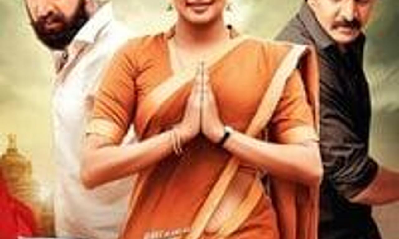 Dhwaja - Where to Watch and Stream Online – Entertainment.ie