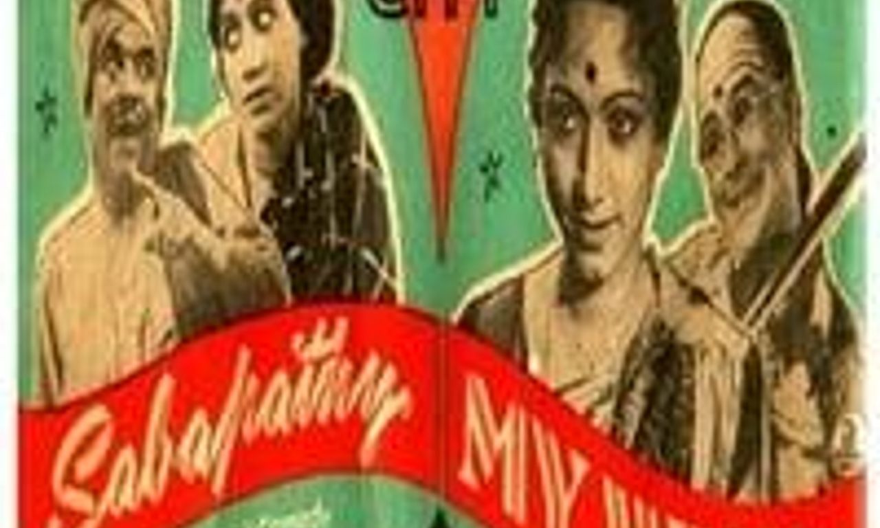 Sabapathy - Where to Watch and Stream Online – Entertainment.ie