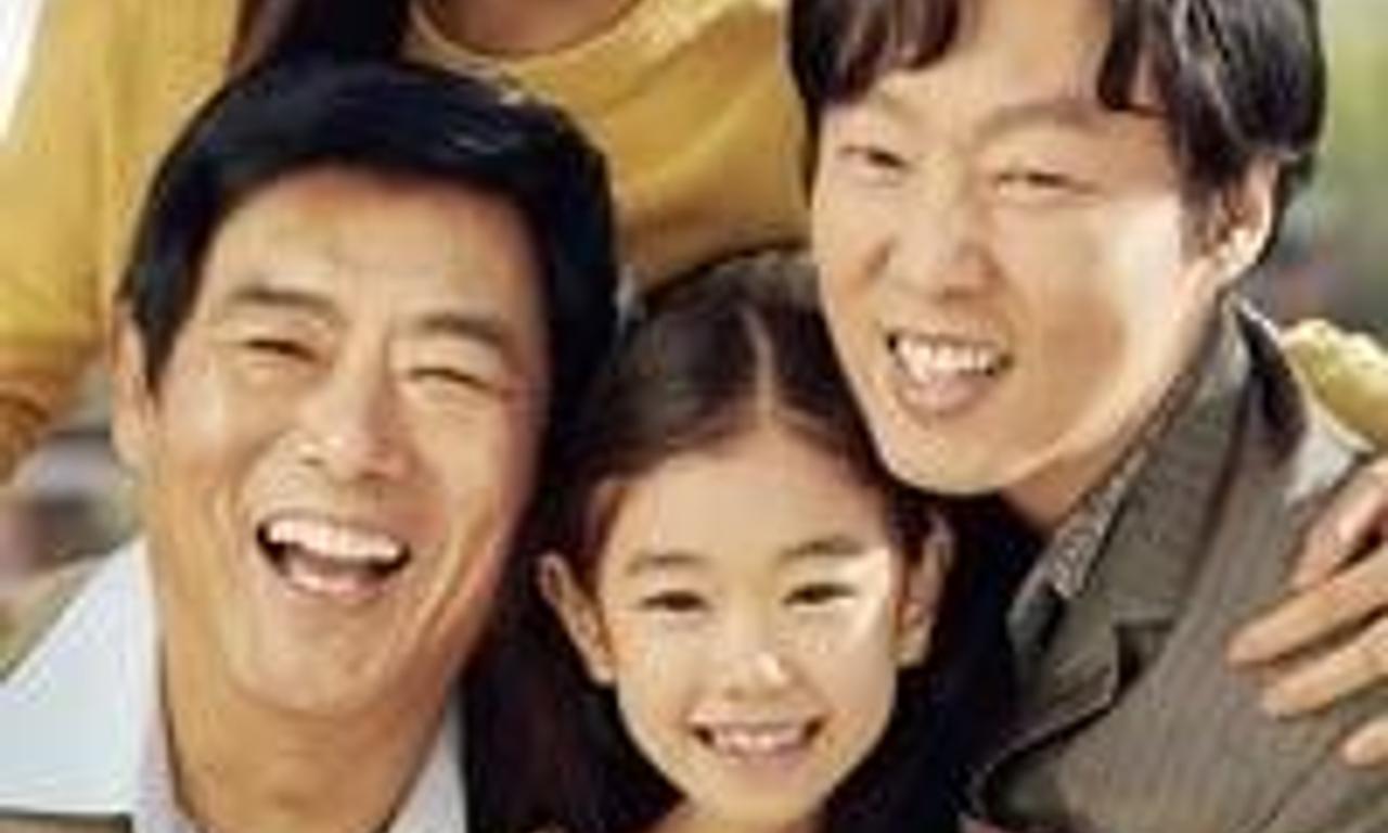 Pawn - Where to Watch and Stream Online – Entertainment.ie