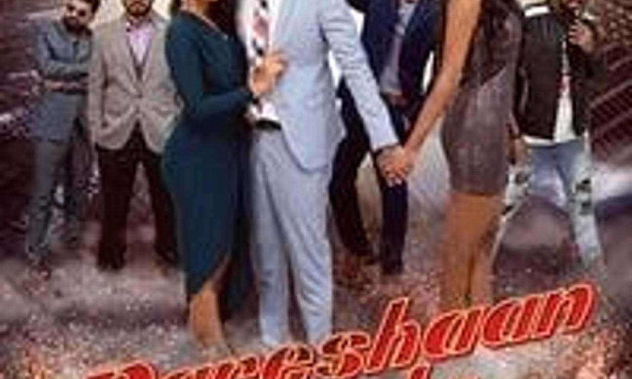 Pareshaan Parinda - Where to Watch and Stream Online – Entertainment.ie