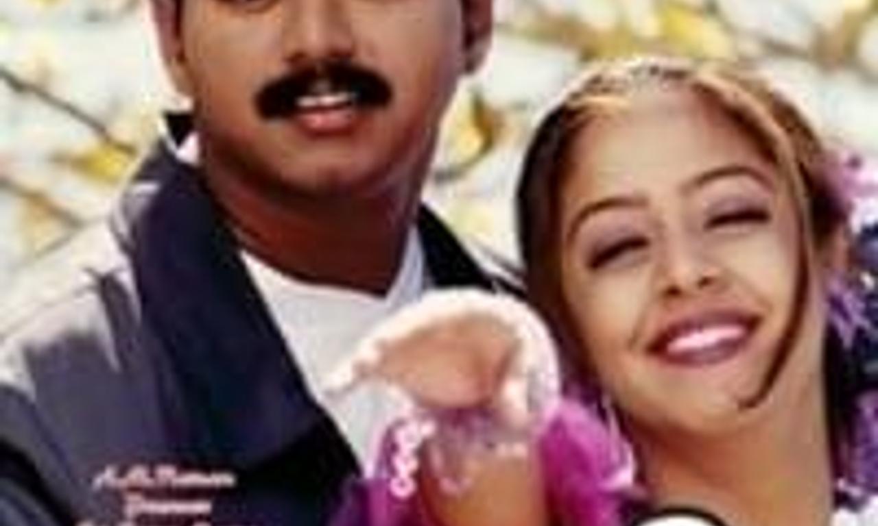 Kushi - Where to Watch and Stream Online – Entertainment.ie