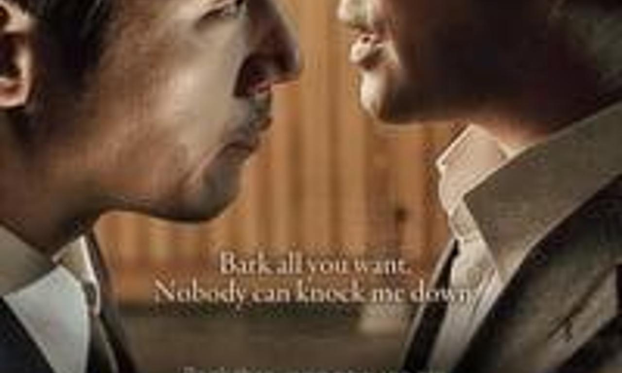 Ordinary Person - Where to Watch and Stream Online – Entertainment.ie