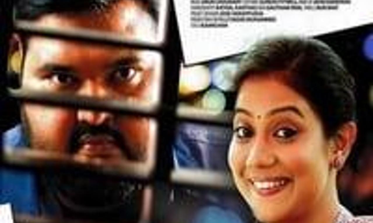 Kanthari - Where to Watch and Stream Online – Entertainment.ie