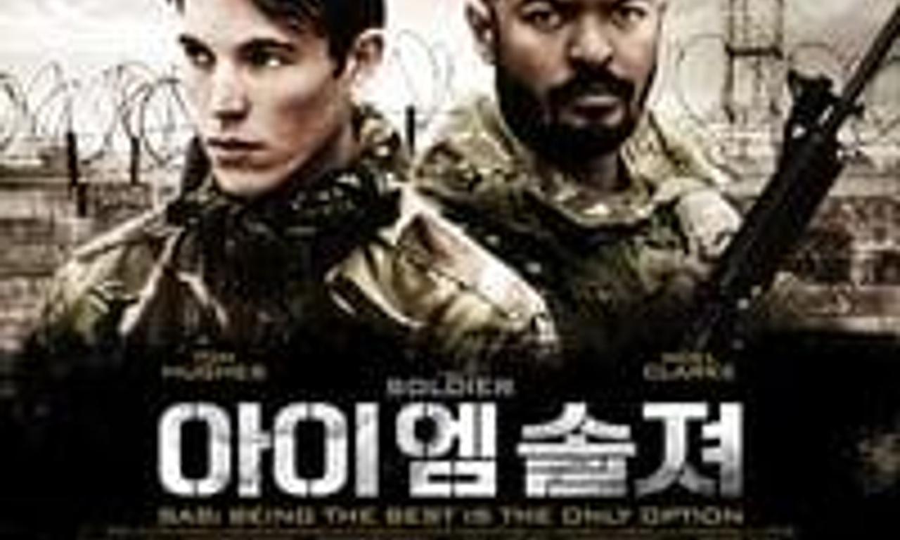 I Am Soldier - Where to Watch and Stream Online – Entertainment.ie