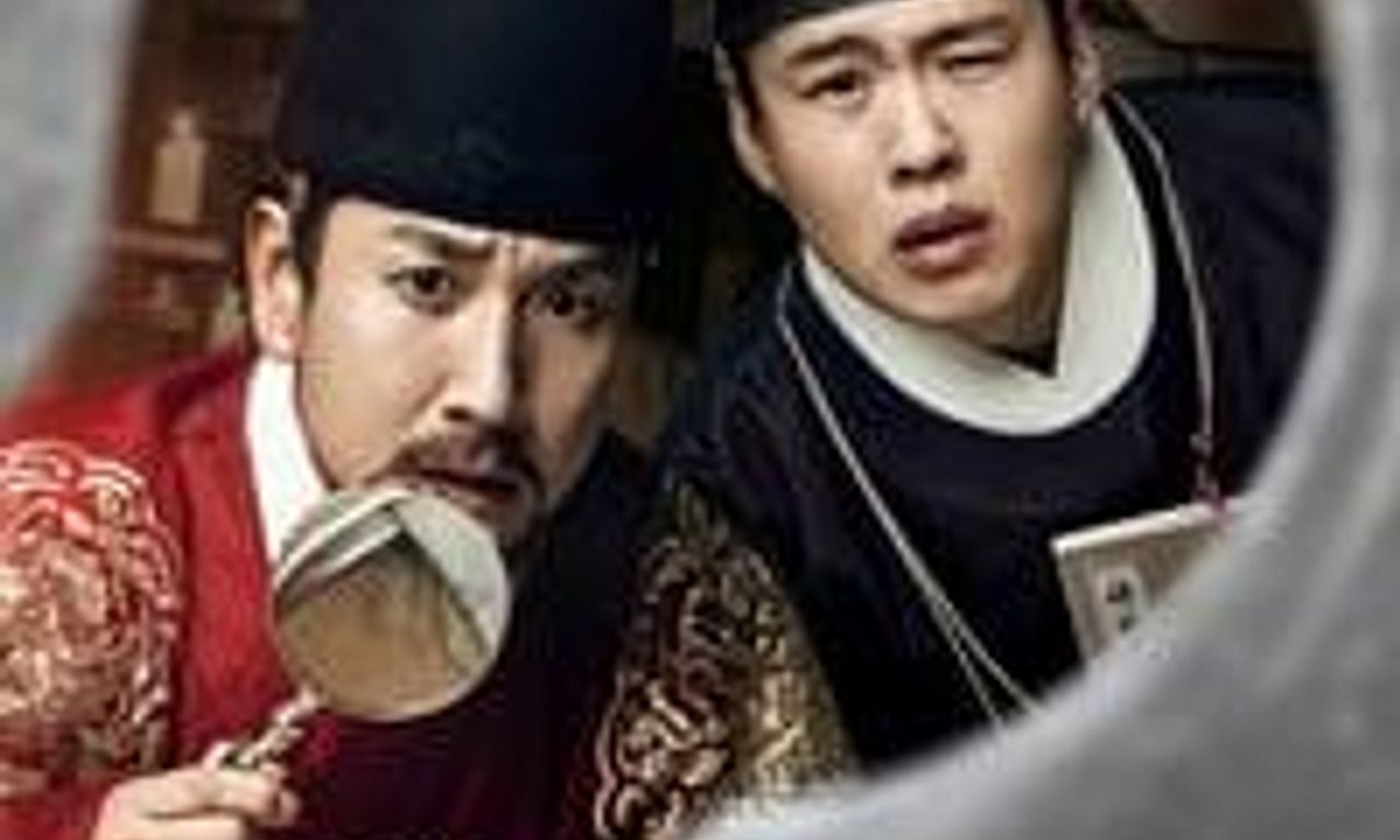 The King's Case Note - Where to Watch and Stream Online – Entertainment.ie