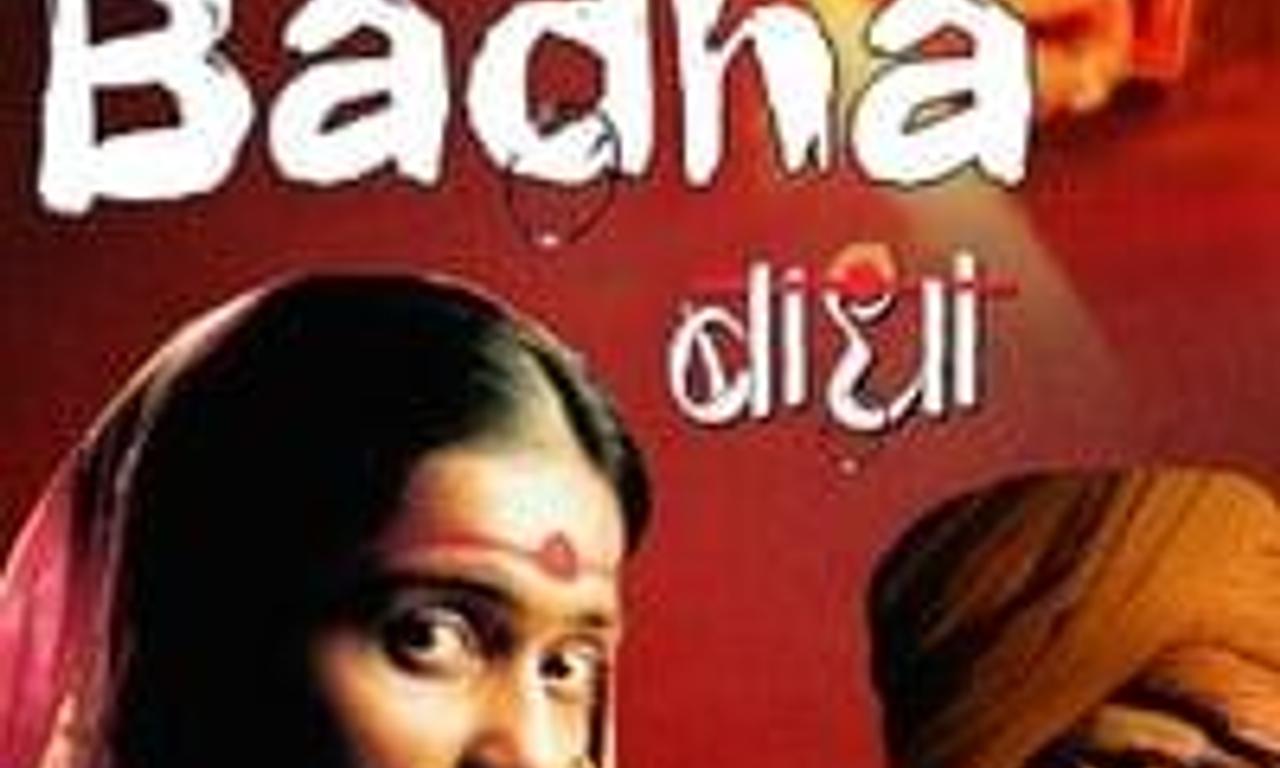 Badha - Where to Watch and Stream Online – Entertainment.ie