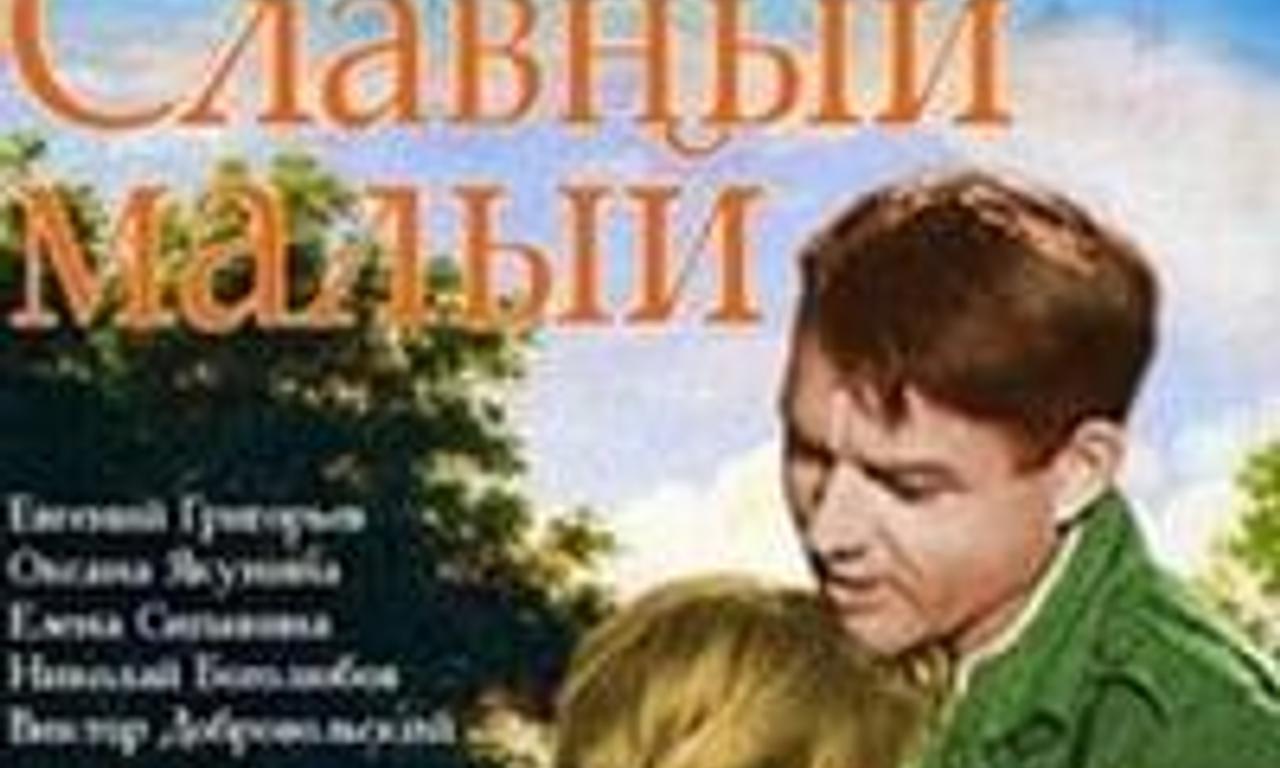 A Good Lad Where To Watch And Stream Online Entertainment ie A Good Lad Where To Watch And Stream Online Entertainment ie