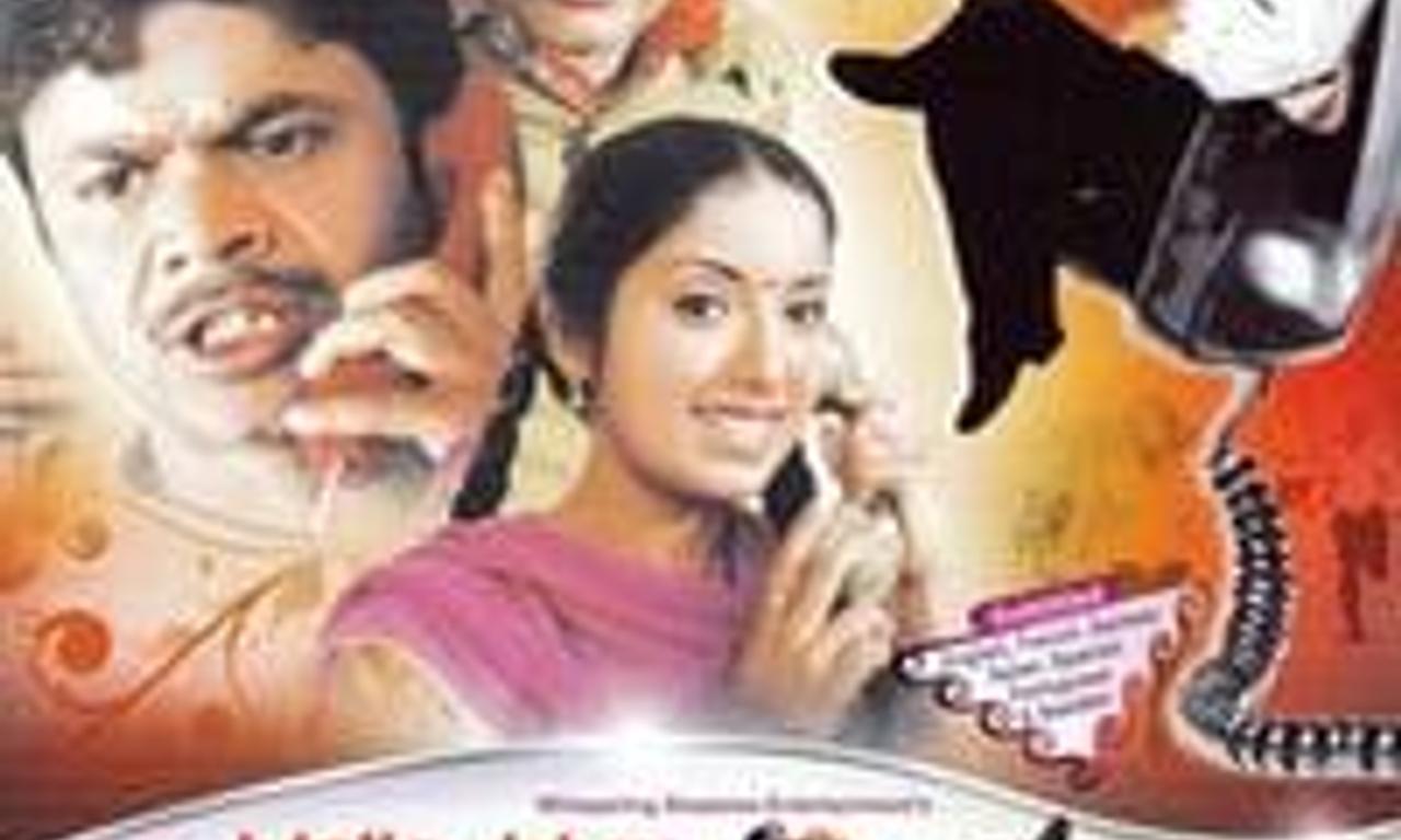 Hello Hum Lallan Bol Rahe Hain - Where to Watch and Stream Online ...