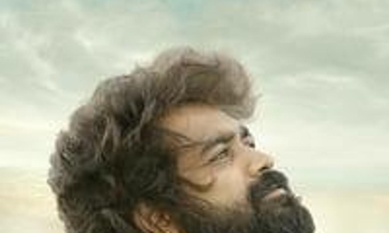 Mandharam - Where to Watch and Stream Online – Entertainment.ie