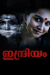 Boban Alummoodan - About - Entertainment.ie