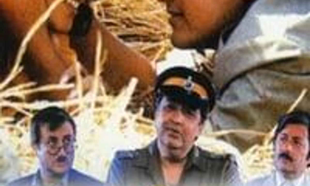 Dil - Where to Watch and Stream Online – Entertainment.ie