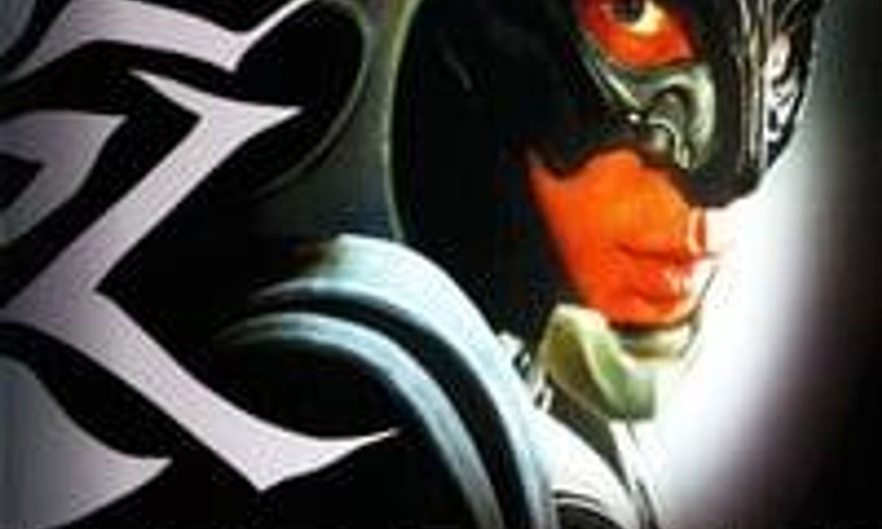 Zebraman - Where to Watch and Stream Online – Entertainment.ie