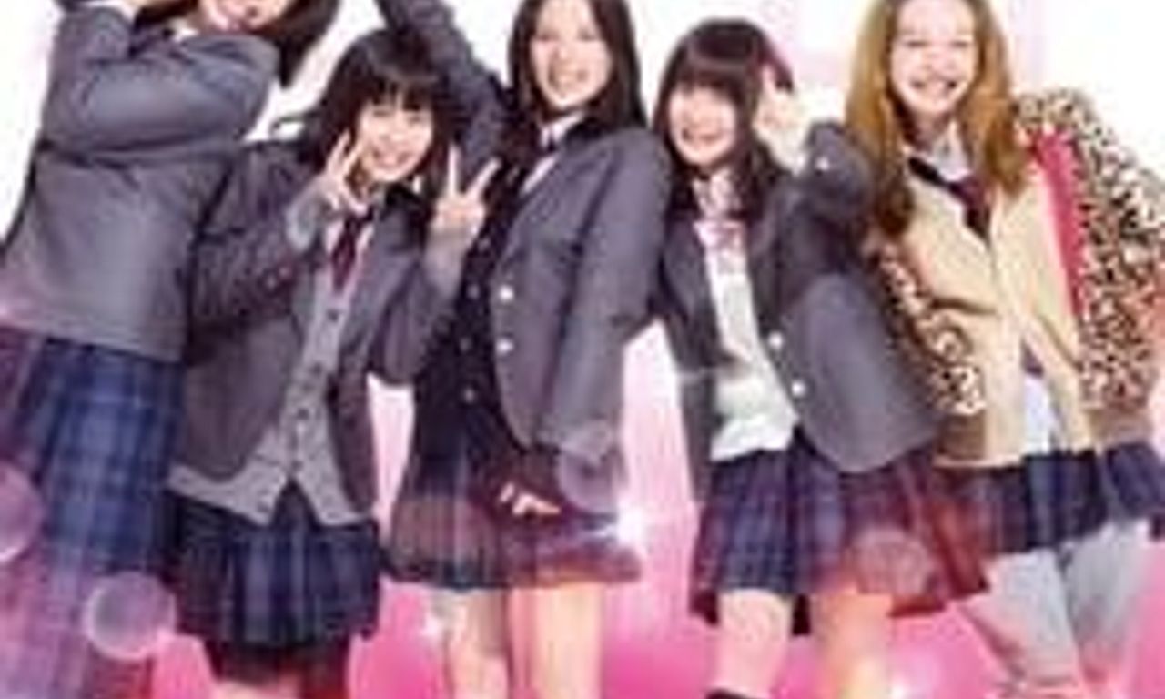 Girls Step - Where to Watch and Stream Online – Entertainment.ie