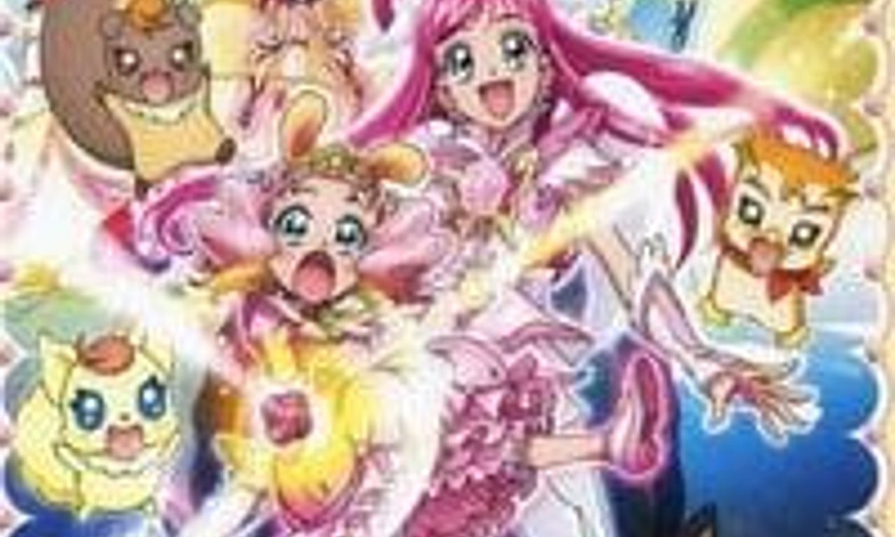 Yes! Precure 5 Go Go! Movie: Happy Birthday in the Land of Sweets ... Yes! Precure 5 Go Go! Movie: Happy Birthday in the Land of Sweets ...