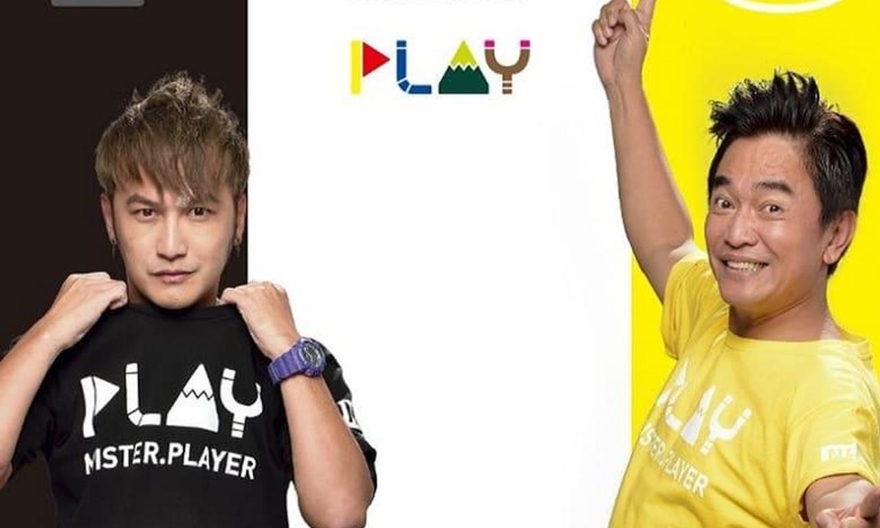 Mr. Player - Where to Watch and Stream Online – Entertainment.ie