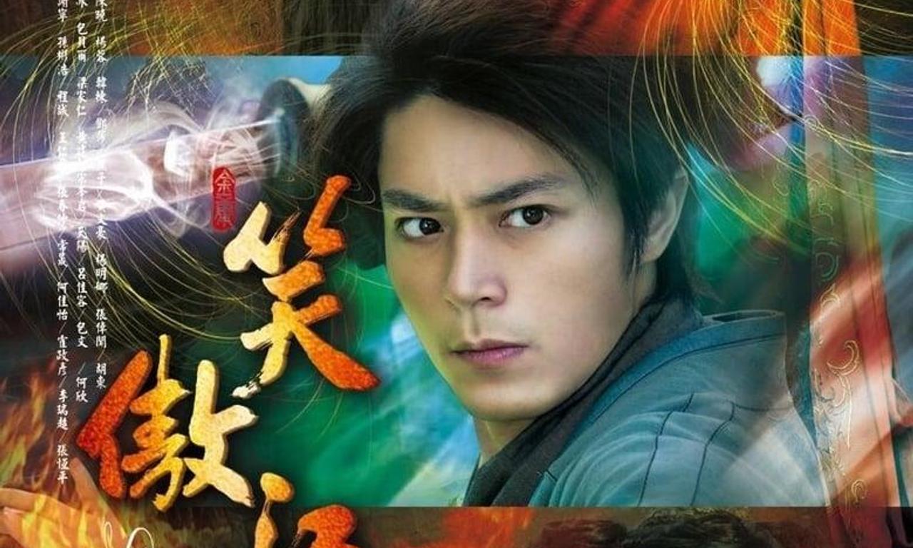 Swordsman - Where to Watch and Stream Online – Entertainment.ie