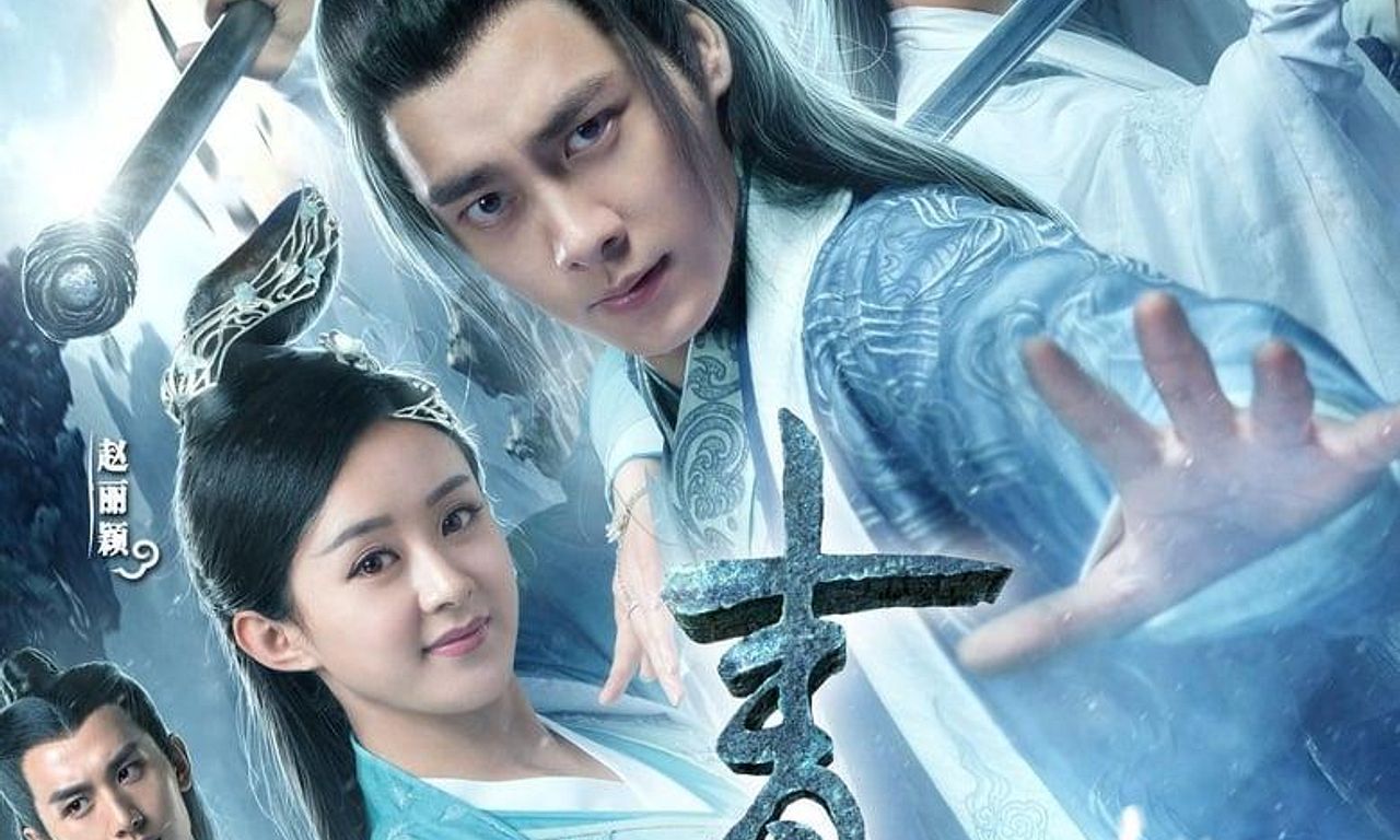 The Legend of Chusen - Where to Watch and Stream Online – Entertainment.ie