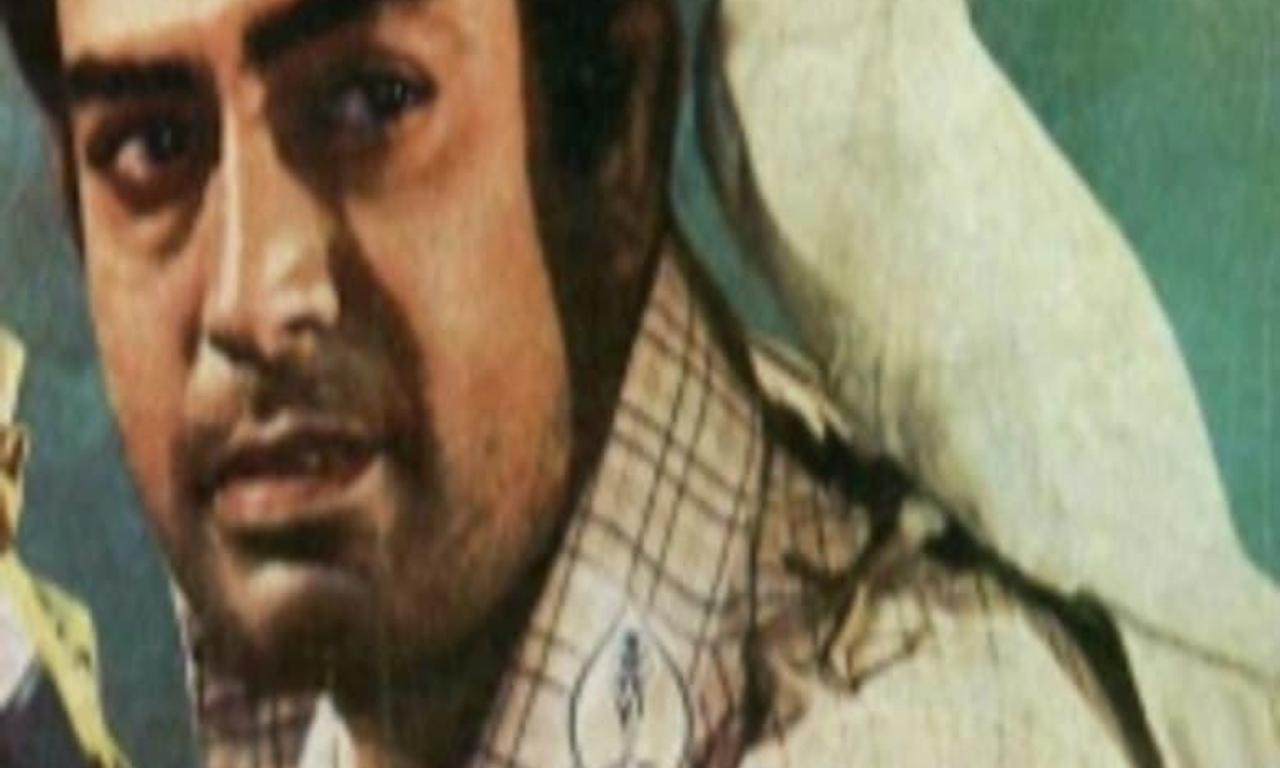 Shandaar - Where to Watch and Stream Online – Entertainment.ie