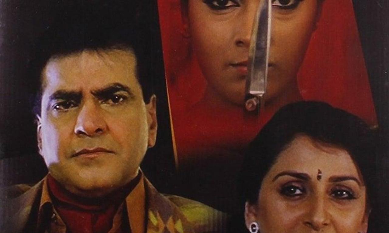 Khal-Naaikaa - Where to Watch and Stream Online – Entertainment.ie