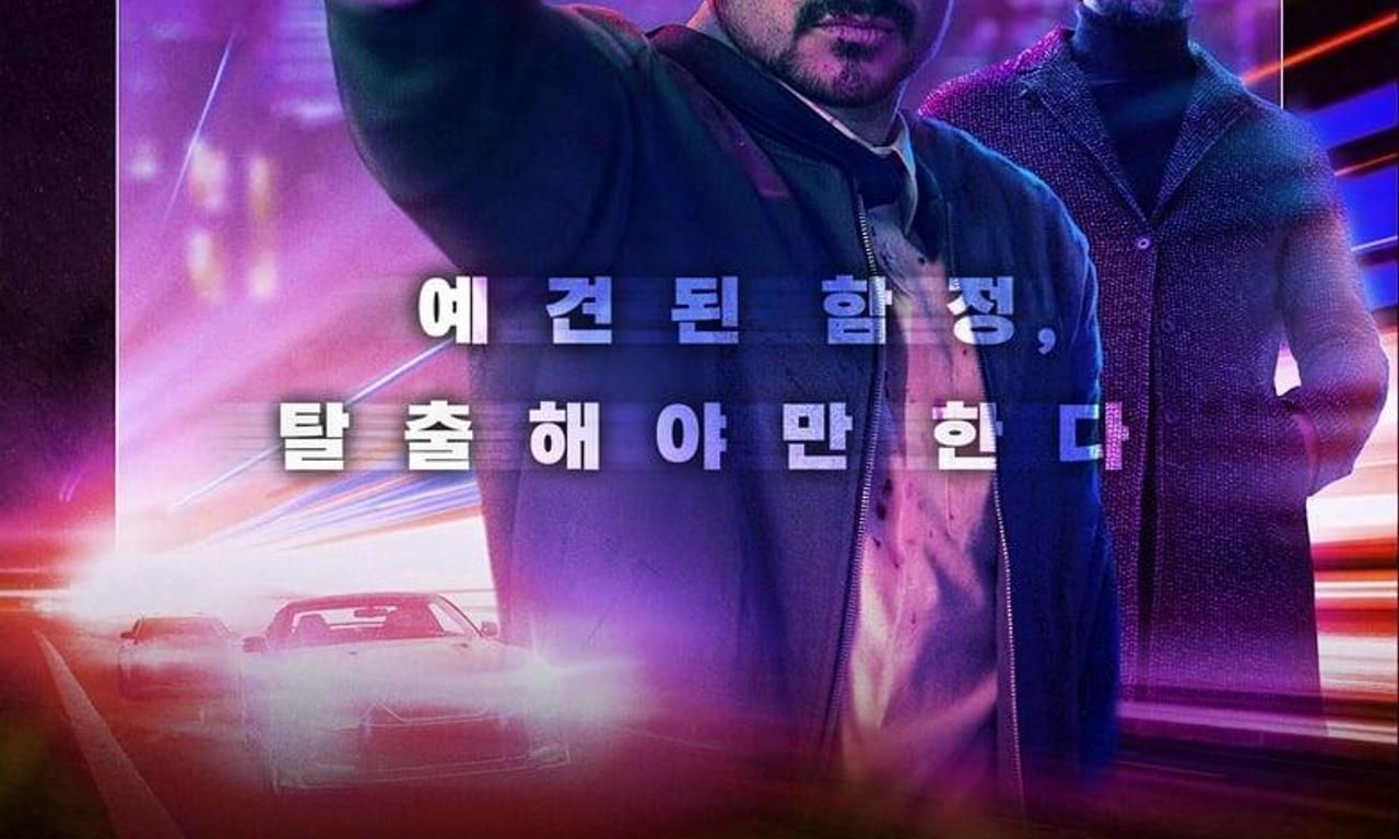 Simmer - Where to Watch and Stream Online – Entertainment.ie