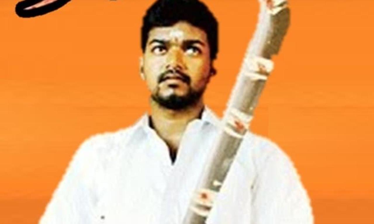 Thirupaachi - Where to Watch and Stream Online – Entertainment.ie