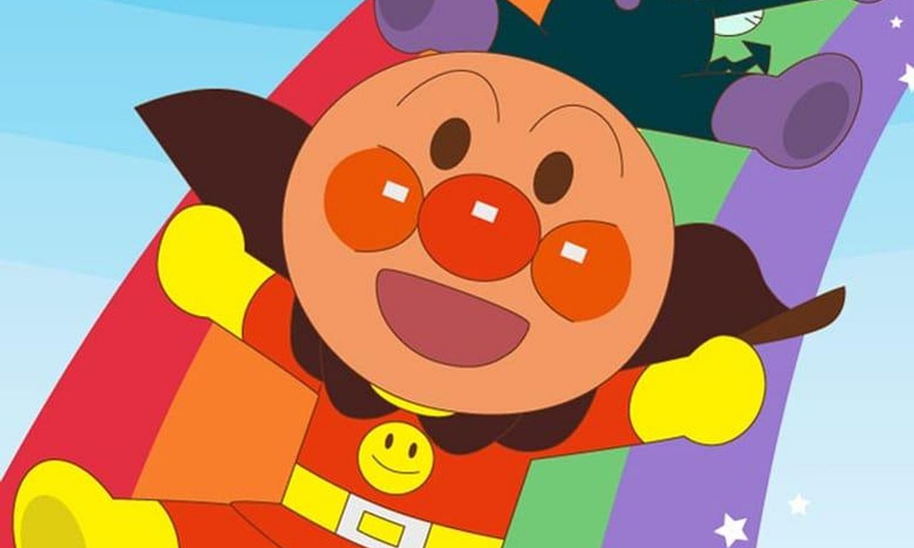Go! Anpanman - Where to Watch and Stream Online – Entertainment.ie