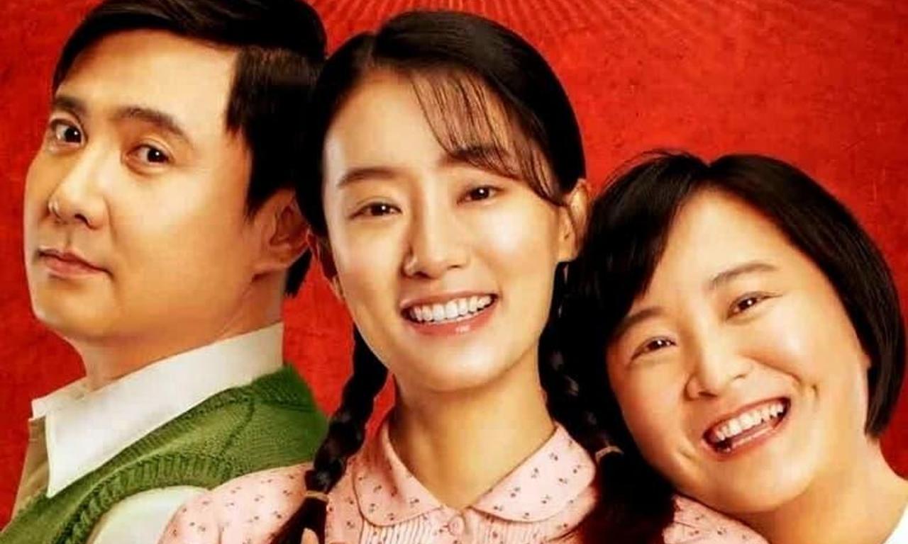 Hi, Mom - Where to Watch and Stream Online – Entertainment.ie