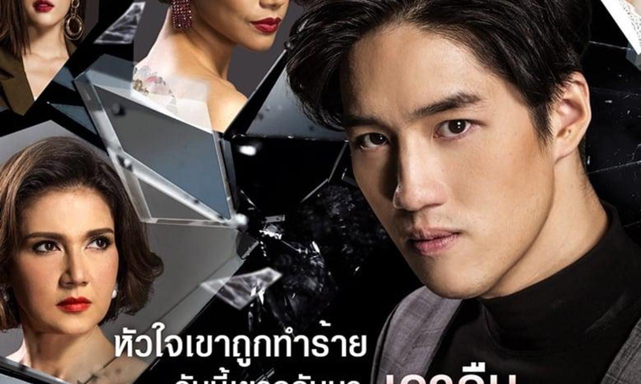 Man of Vengeance - Where to Watch and Stream Online – Entertainment.ie