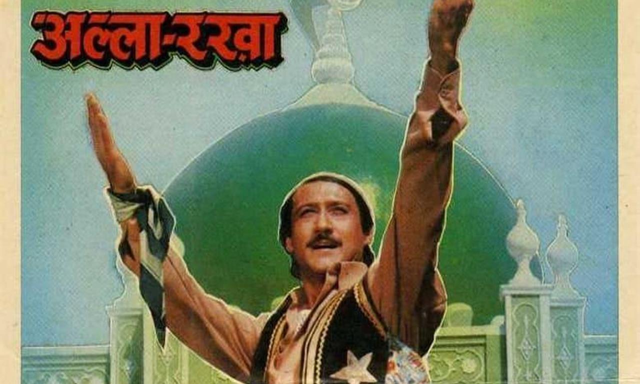 Allah-Rakha - Where to Watch and Stream Online – Entertainment.ie