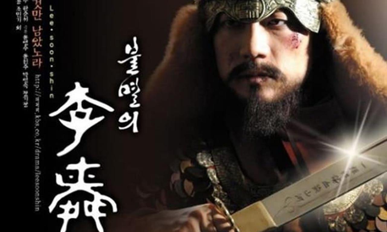 Immortal Admiral Yi Sun-sin - Where to Watch and Stream Online ...