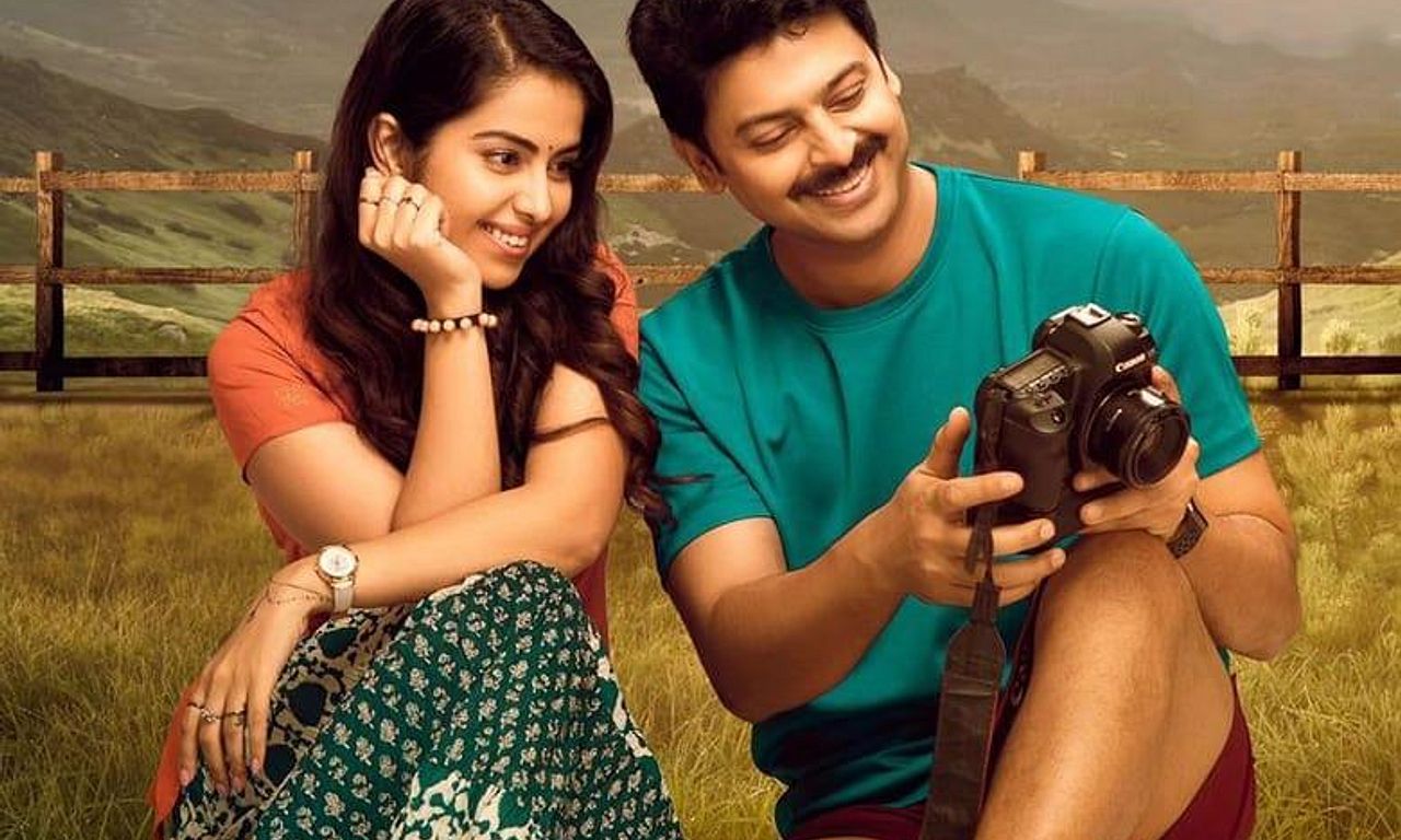 10th Class Diaries - Where to Watch and Stream Online – Entertainment.ie