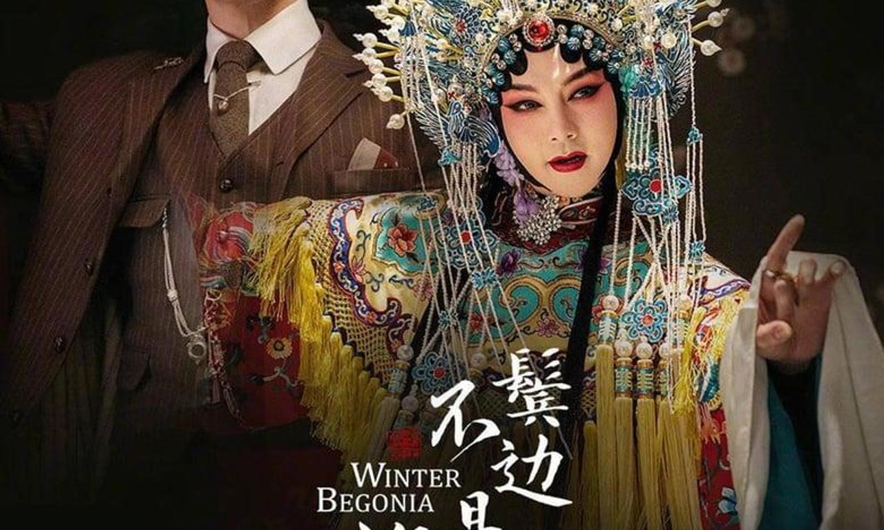 Winter Begonia - Where to Watch and Stream Online – Entertainment.ie