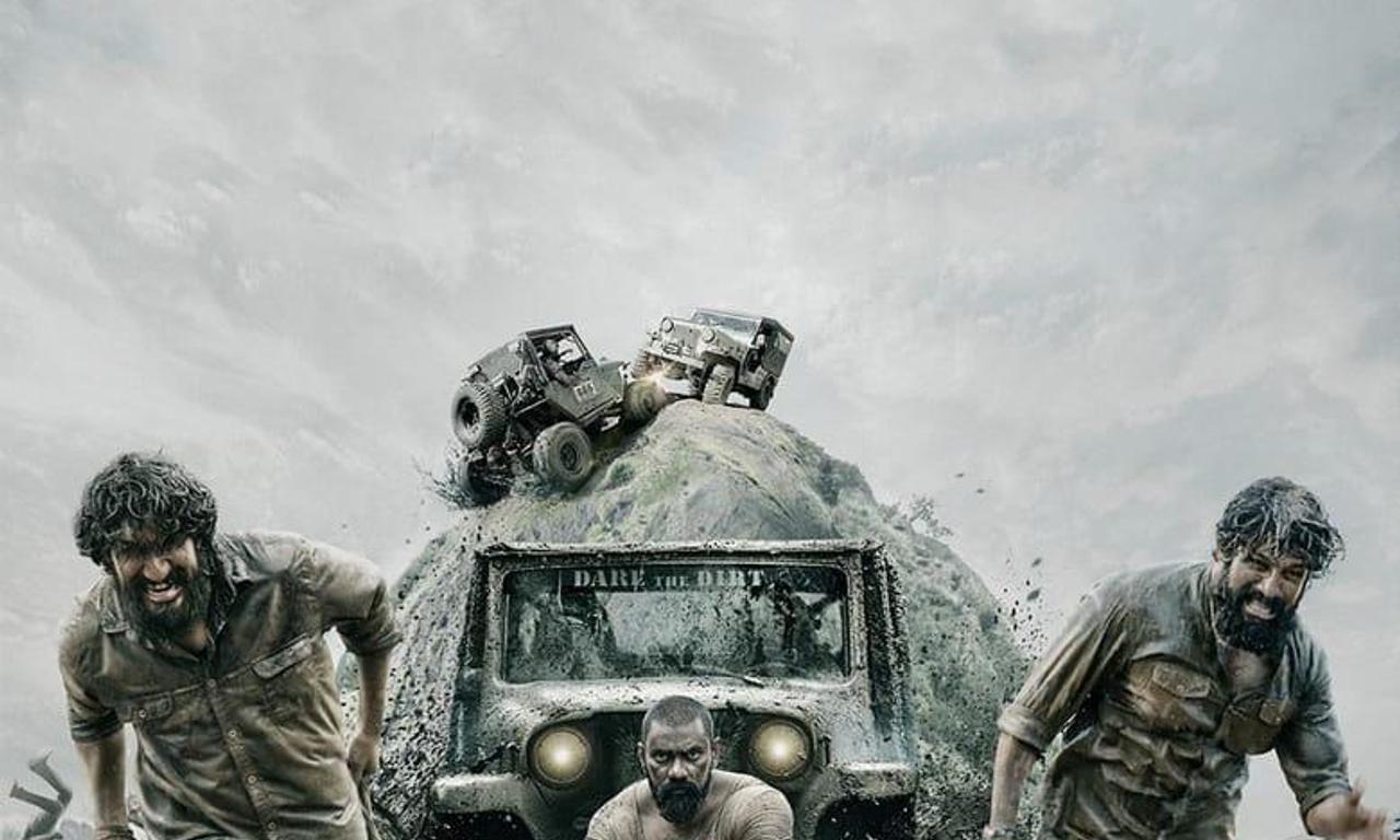 Muddy - Where to Watch and Stream Online – Entertainment.ie