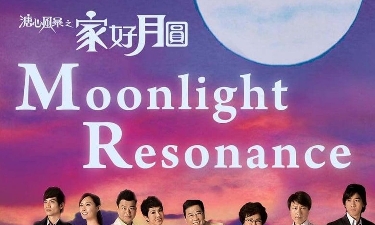 Moonlight Resonance - Where to Watch and Stream Online – Entertainment.ie