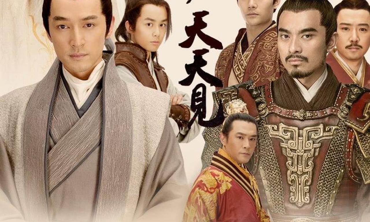 Nirvana in Fire - Where to Watch and Stream Online – Entertainment.ie