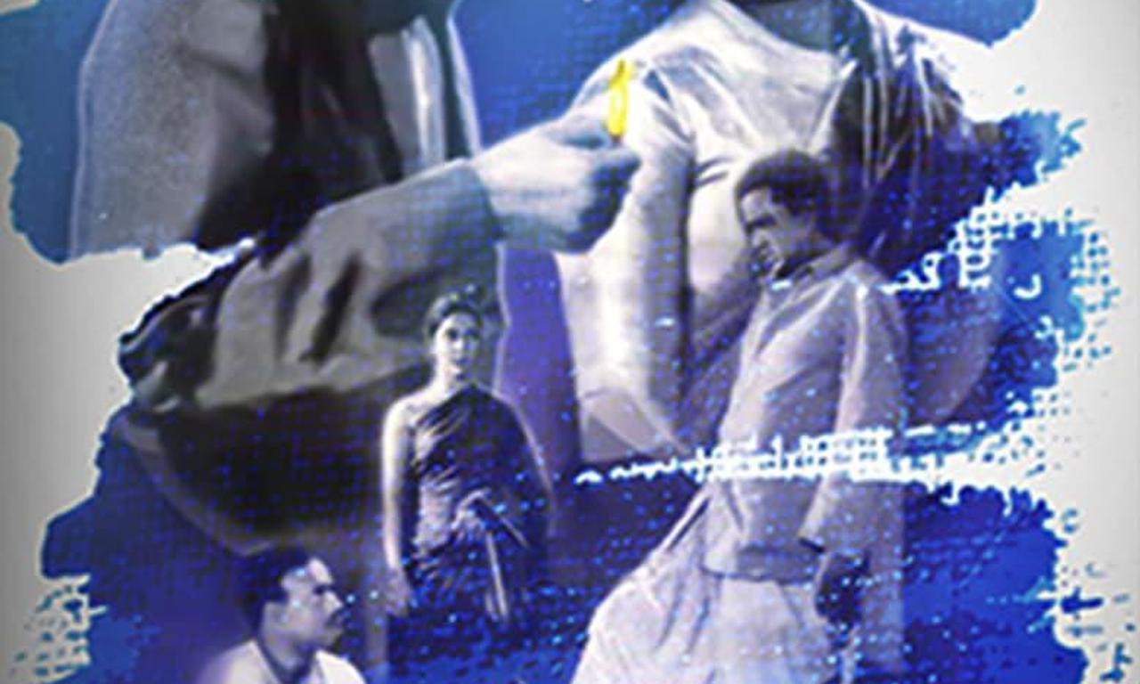 Atal Jaler Ahwan - Where to Watch and Stream Online – Entertainment.ie