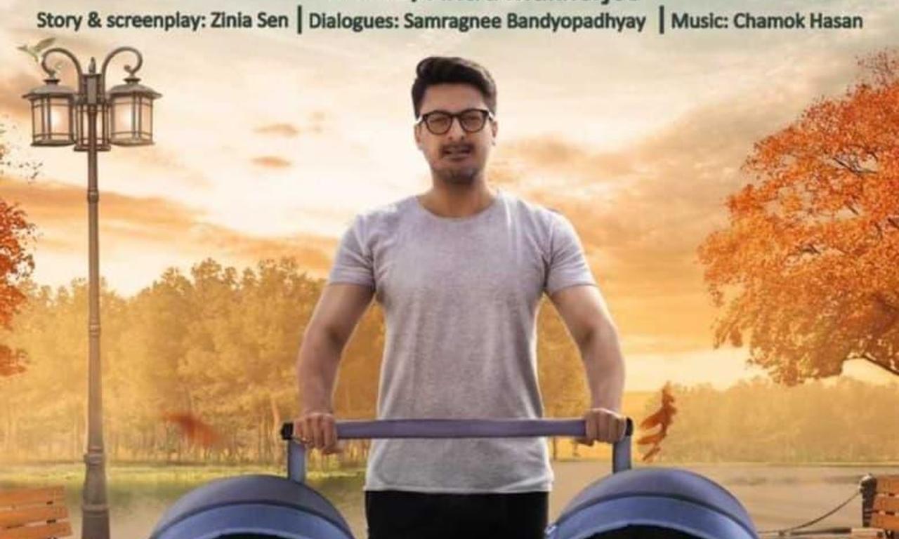 Baba, Baby O... - Where to Watch and Stream Online – Entertainment.ie