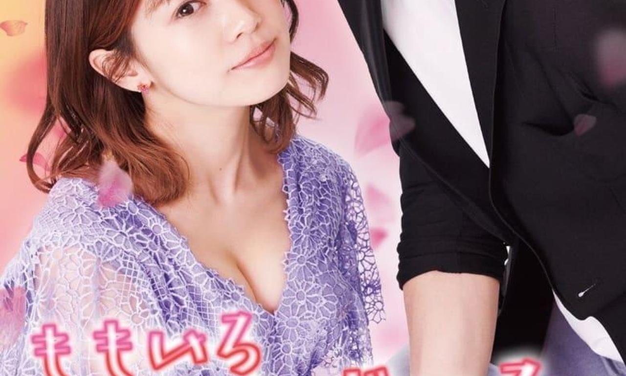 Momoiro Anzuiro Sakurairo - Where to Watch and Stream Online – Entertainment.ie