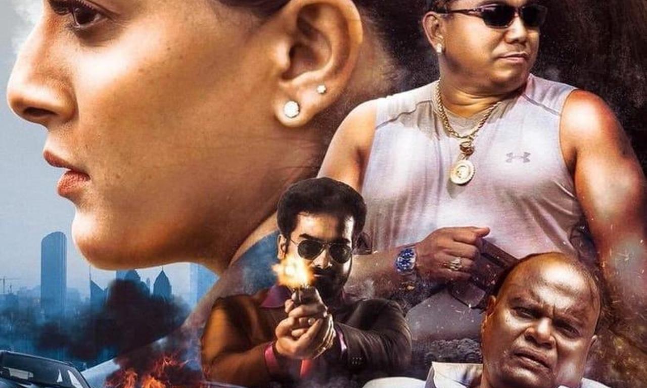 Chasing - Where to Watch and Stream Online – Entertainment.ie