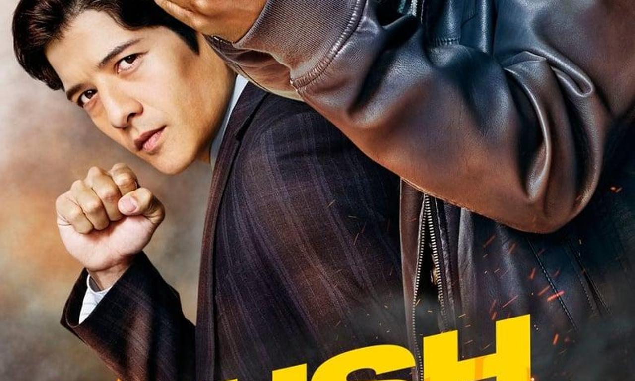 Rush Hour - Where to Watch and Stream Online – Entertainment.ie