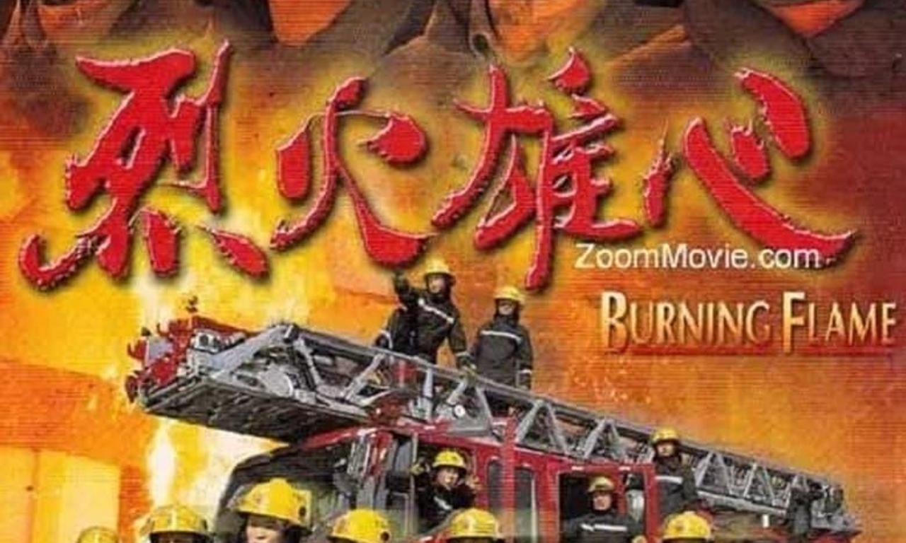 Burning Flame - Where to Watch and Stream Online – Entertainment.ie