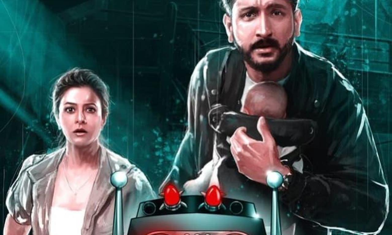 Bony - Where to Watch and Stream Online – Entertainment.ie