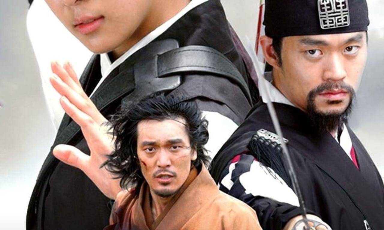 Damo - Where to Watch and Stream Online – Entertainment.ie