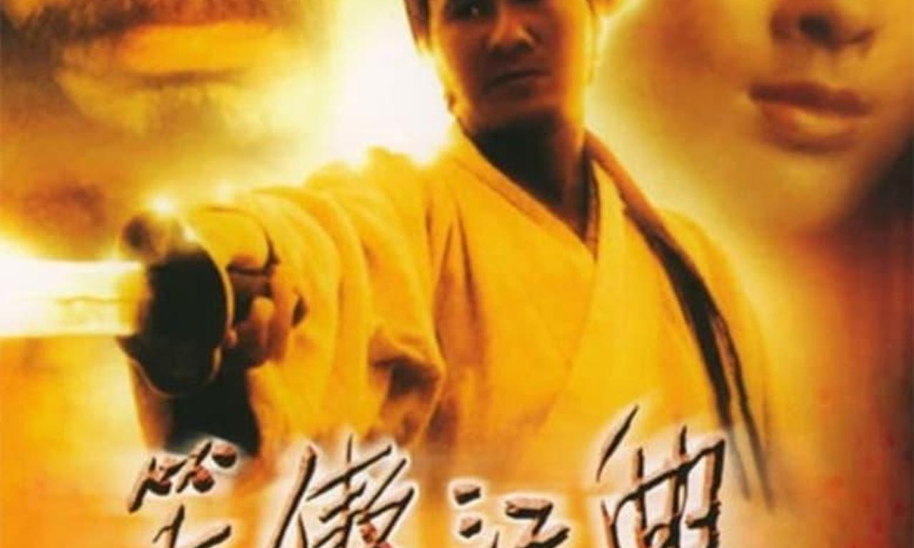 Swordsman - Where to Watch and Stream Online – Entertainment.ie