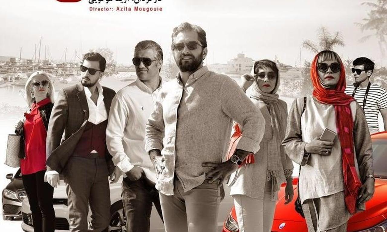 Mastermind - Where to Watch and Stream Online – Entertainment.ie