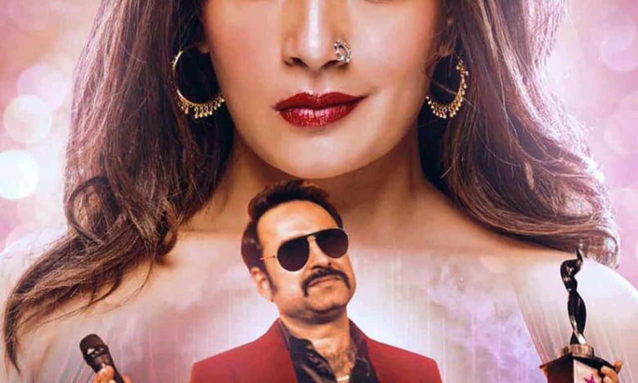 Shakeela - Where to Watch and Stream Online – Entertainment.ie