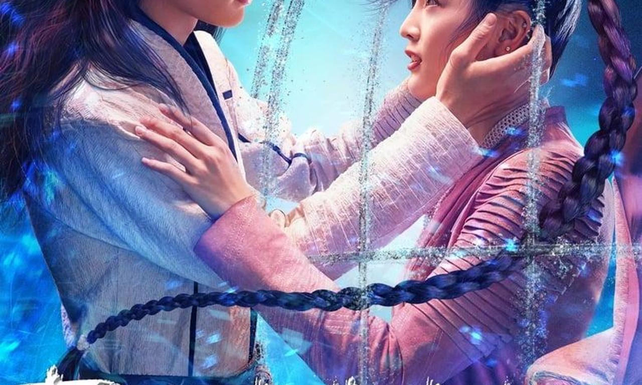 Douluo Continent - Where to Watch and Stream Online – Entertainment.ie